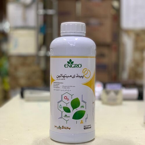 Products of Engro - Kissan Ghar