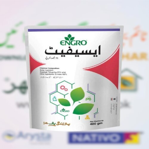 Products of Engro - Kissan Ghar