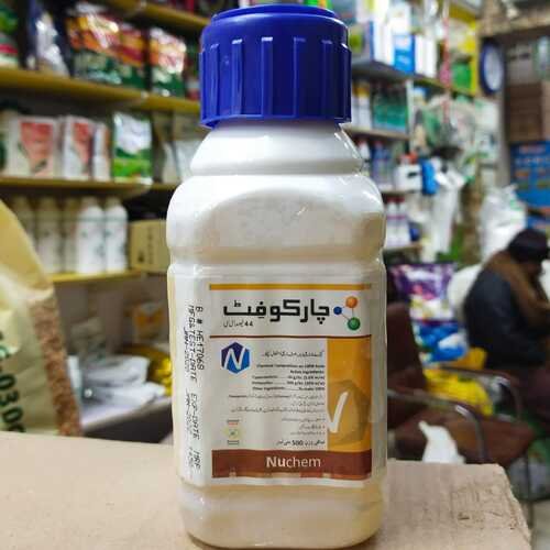 Products of Nuchem - Kissan Ghar