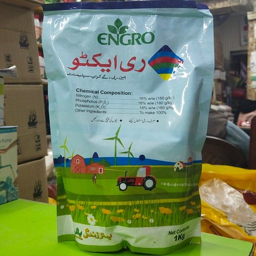 Products of Engro - Kissan Ghar
