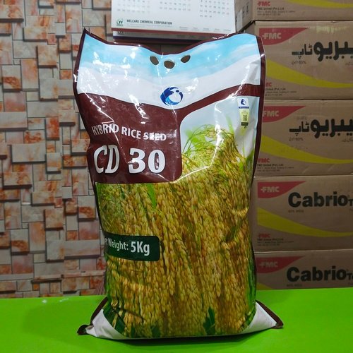 Products of Hybrid Seeds - Kissan Ghar